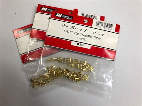 Rc Depot Australia Jr Propo And Jr Dfa Servos 2 2