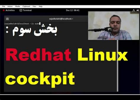 Sajad Kolahi On Linkedin Linux Redhat Bash Isolation Networking