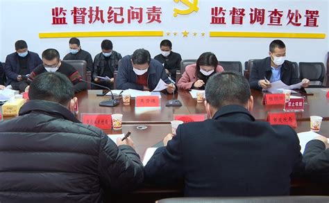 2022年“洞庭清波”专项监督工作第一次联席会议召开
