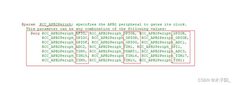 Stm32学习 Gpio基本结构and位结构and8种工作模式andled蜂鸣器输出实操and按键传感器输入实操and手册章节解读stm32芯片手册分析解读