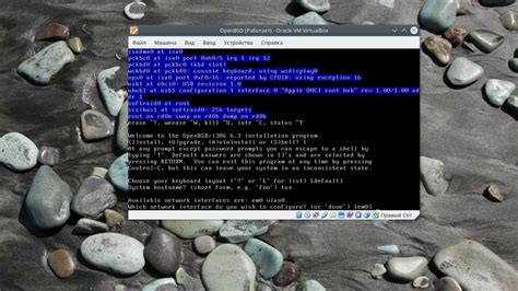 Установка Openbsd 63 на Virtualbox Youtube