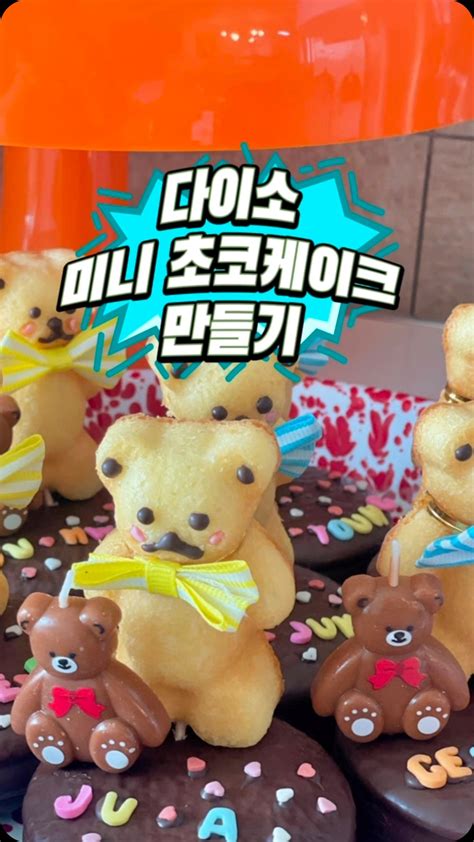 사브작러 금손엄마 니트레터링 학교 보내기 힘든 초보 1학년 엄마 초등1준비물 너무많다프로사부작러 Instagram