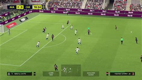 6周年efoot Ball 2023を楽しもう Youtube