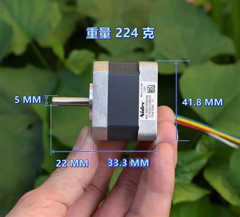 【花雕学编程】arduino动手做（226） L298n模块驱动42步进电机 Makelog 造物记