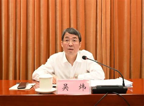 广西柳州市委原书记吴炜接受审查调查 月初还在出席活动，曾“接班”溺亡市长黄方方肖文荪党组书记