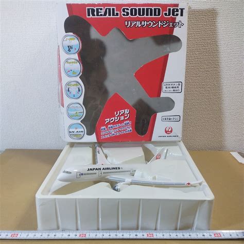Yahooオークション リアルサウンドジェット 日本航空 Jal Japan Air