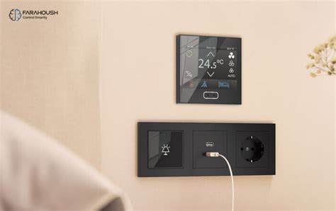 فراهوش تجهیزات هوشمند ساختمانی فراهوش