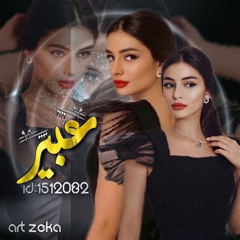 صور بنات كيوت