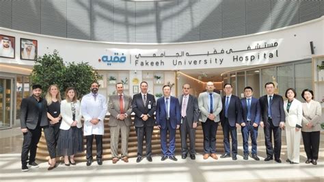 Fakeeh University Hospital On Linkedin In Attendance Of Dr Mohaymen Abdelghany Ceo Of Fakeeh