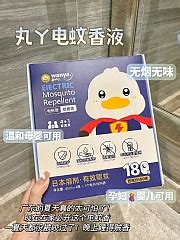 AA0318 預購丸丫驅蚊俠系列之蚊香液組合裝4 1