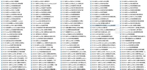 【数据结构】linux 内核的list 知乎