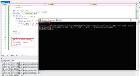 2023 04 28：将一个给定字符串 S 根据给定的行数 Numrows 以从上往下、从左到右进行 Z Go 技术论坛
