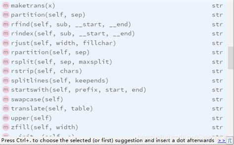 Python基础：字符串详细方法函数及字典keyerror 车系 Csdn博客