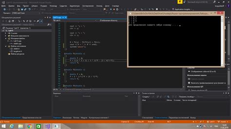 C Лабораторная Не вычисляет значение функции Stack Overflow на