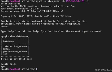 Ubuntu 上安装 Mysql 并且实现远程登录ubuntu Mysql 远程登录 Csdn博客