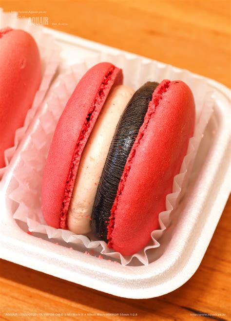Cu 쫀득한 마카롱 반반딸기 Blog