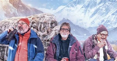 صدور الأغنية الأولى من فيلم أميتاب باتشان المقبل Et بالعربي