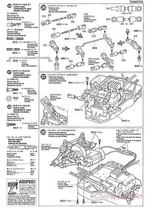 Tamiya TA Chassis Cutdown Manual RCScrapyard Radio Controlled Model Archive