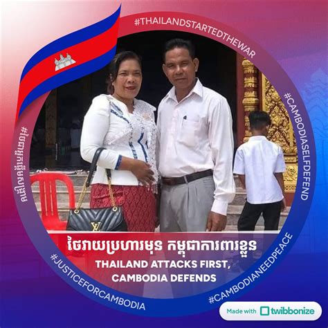 គណៈគ្រប់គ្រង លោកគ្រូឣ្នកគ្រូ និងសិស្សានុសិស្សនៃវិទ្យាល័យហ៊ុនសែនកងតាណឹង