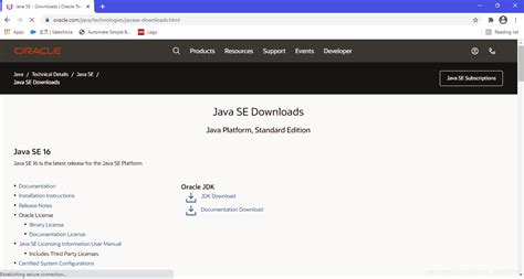 Vscode下载安装和配置java环境java下载vscode Csdn博客