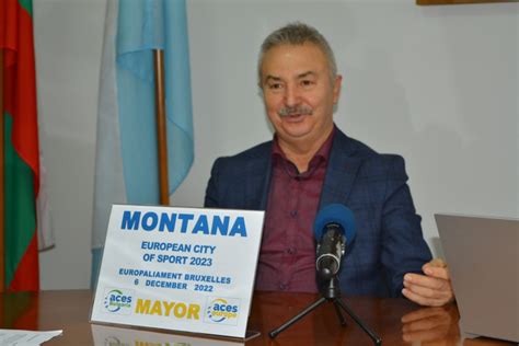 Община Монтана става европейски град на спорта за 2023 година снимки