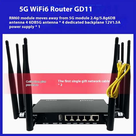 5G Communication Module GW105 Full Netcom Industrial Gigabit Dual Band WiFi Wireless Routing