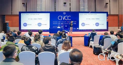 能编程，会搜索，中国原生大模型chatglm3发布 知识分子的财新博客 财新网