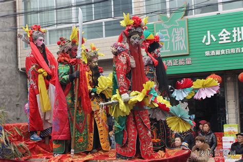 社火小曲十柱香 敬十 青海小调十 大山谷图库