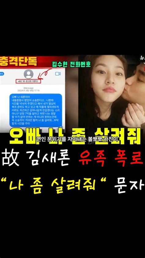 채성모 책 북 Book 북스타그램 도서 독서 독서모임 독서기록 독서스타그램 인사이트 마케팅 책추천 책스타그램 🇰🇷🏆🏅 ️소설가 한강이 한국인 최초로 노벨문학상을 받았다