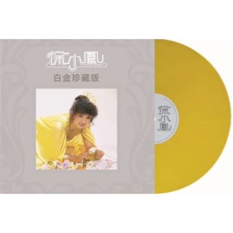 Paula Tsui 徐小鳳 白金珍藏版 黃膠 Lp