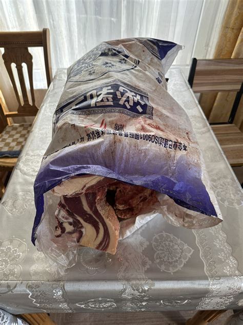 Мөнх Эрдэнэ Баттулга On Twitter Эр үхрийн өвчүү гэсэндээ данагар