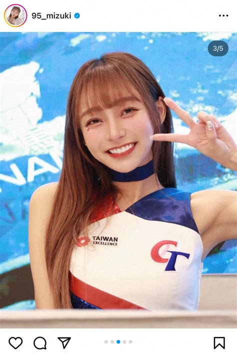 台湾の超人気チア、リン・シャン 時事太郎のまとまるチャンネル