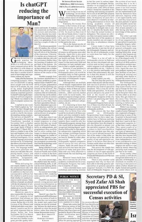 Abdul Basit Abbasi On Linkedin Ecstatic To Publicize The Publication Of My Latest Article In A