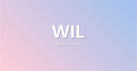 Wil