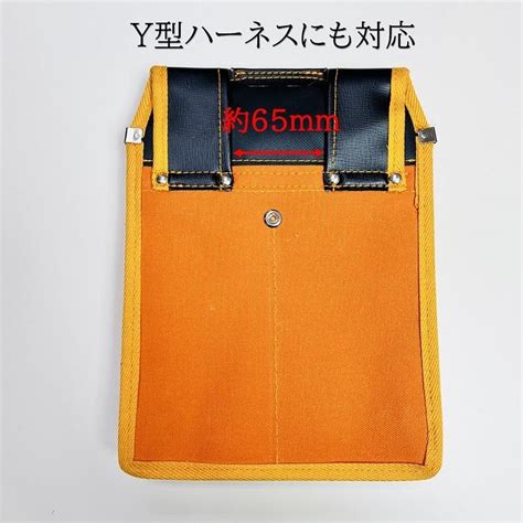 Hiro 【国産6号帆布】左鳶 腰袋 帆布 Hjp 01or オレンジ Y型ハーネス対応 帆布腰袋2段 大 石田物産 だてもの 通販