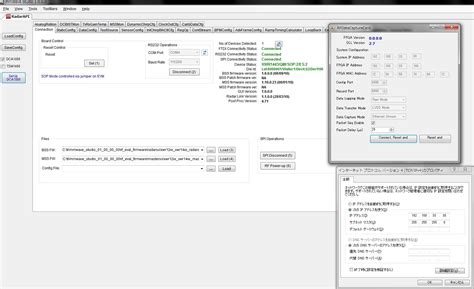 IWR BOOST DAC Ethernet Connection Sensors Forum Sensors TI E E Support Forums