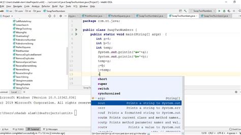 How To Swap Two Numbers By Using Third Variable Youtube