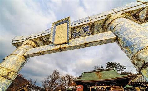 [박종인의 땅의 歷史] 이들이 일본의 보물을 만들 것이다