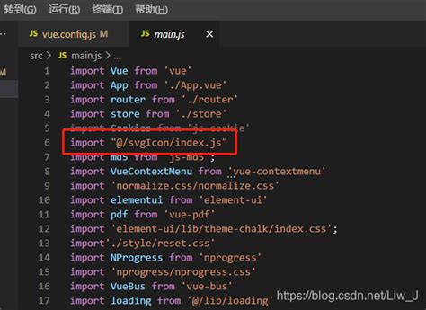 Vue引入svg图片vue Svg图片引入 Csdn博客 Vue引入svg图片vue Svg图片引入 Csdn博客