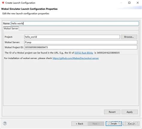 在espressif Ide中使用wokwi仿真esp32 知乎