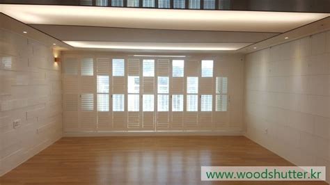 구미 문성 서희스타힐즈 화이트도장 시공후기 우드셔터 접이식커튼고급커튼 수입커튼 나무커튼 전원주택 아파트