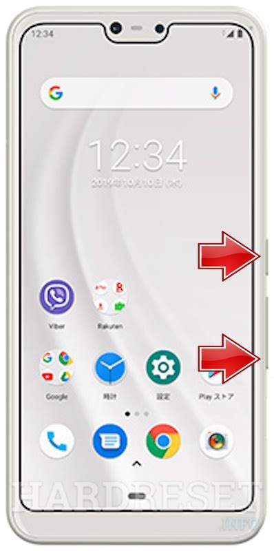 Screenshot FUJITSU Arrows RX How To HardReset Info