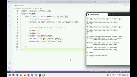 Collection And Arraylist Part3 Youtube