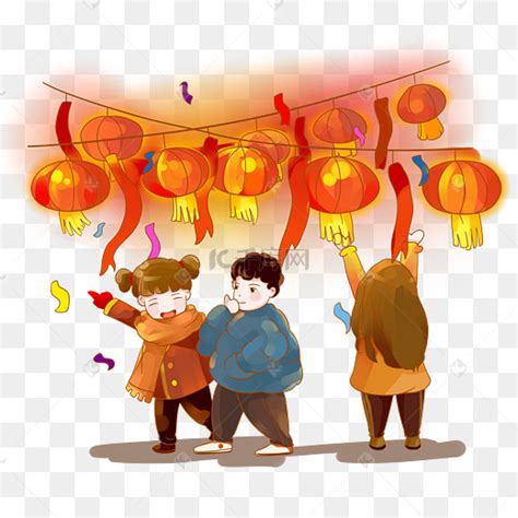 一起闹元宵节图片 一起闹元宵节图片素材免费下载 千库网