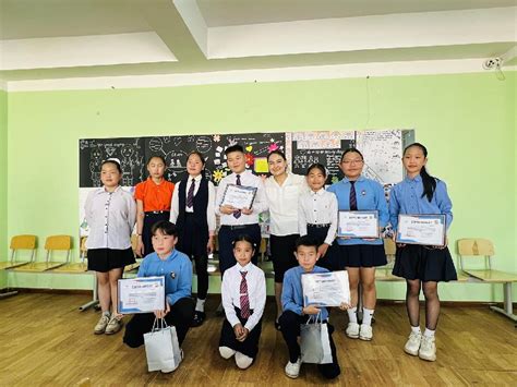 Сайн Иргэн Сайн Ирээдүй Зан Чанар Харилцааны Академи