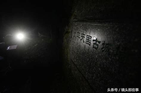 實拍湘南唯一神秘天坑 深達130餘米雄偉壯觀 每日頭條