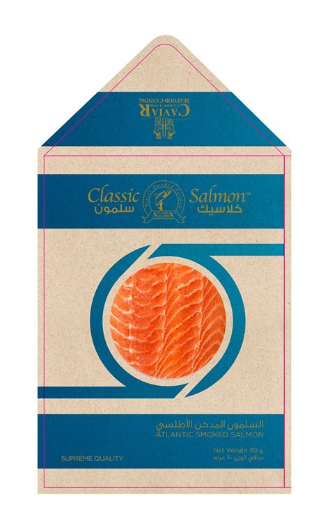 اشترِ سلمون مدخن من أتلانتك 80 جم أونلاين في الإمارات طلبات الإمارات