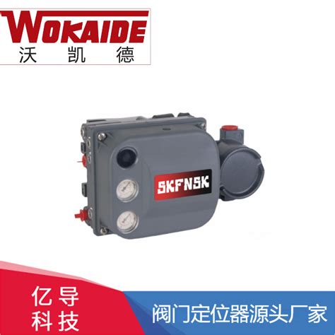 从传统到智能 电气阀门定位器的变革之路 亿导科技智能阀门定位器