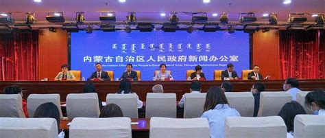 头条 研发投入攻坚 “揭榜挂帅”克难 这场新闻发布会干货多企业