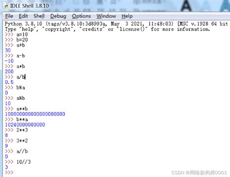 Python语法基础,数据类型类型的作用是删除重复元素 Csdn博客 Python语法基础,数据类型类型的作用是删除重复元素 Csdn博客